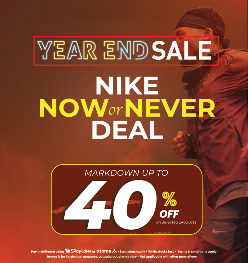 NIKE NOW or NEVER DEAL – Al-Ikhsan Sports