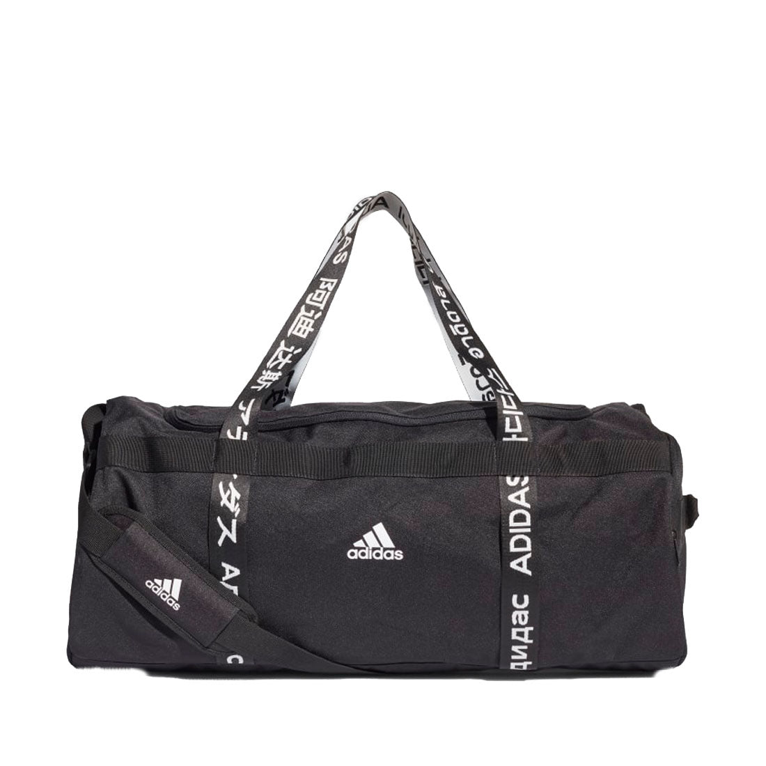 ADIDAS MEN 4ATHLTS DUFFEL BAG LARGE TEAM BAG BLACK – Al-Ikhsan Sports